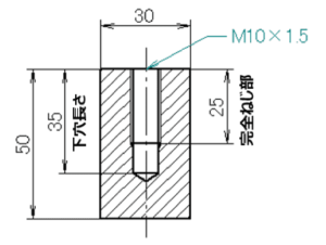 2DCADで知っておきたいコマンド集！コマンドを使ってねじ穴を作図しよう！ | MONO塾