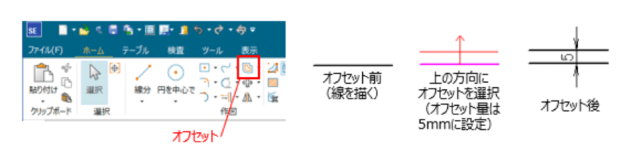 2DCADで知っておきたいコマンド集！コマンドを使ってねじ穴を作図しよう！ | MONO塾