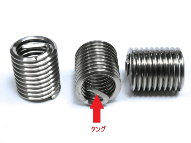 ヘリサートの使い方とは？種類やインサートとの違いも解説